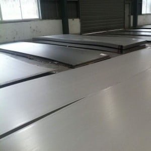 How to Produce Steel Plates? The Steel Plates Manufacturing Process!